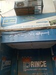 Bismillah (Province of Sindh, Karachi, North Nazimabad Town, G Block), ev temizlik ürünleri  Karaçi'den