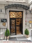 The Story Hotel Pera (İstanbul, Beyoğlu, Şahkulu Mah., Kumbaracı Yokuşu Sok., 68A), otel  İstanbul'dan