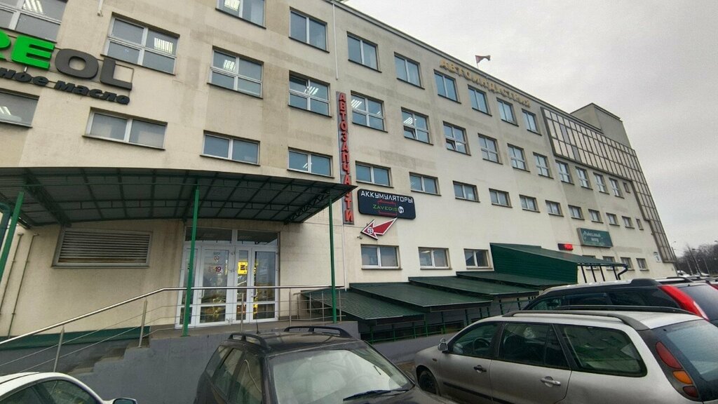 Otomobil yedek parçaları Chinazap.by, Minsk, foto