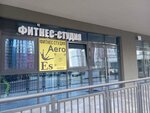 Aero. Es (Zharesa Alfiorava Street No:12), fitness kulüpleri  Minsk'ten