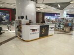 Sorvella (Chyngyz Aytmatov Avenue No:3, Lenin District), kozmetik ve parfümeri mağazaları  Bişkek'ten