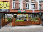 Bosna Pilavcısı (Konya, Selçuklu, Bosna Hersek Mah., Yasin Sok., 2K), restoran  Konya'dan