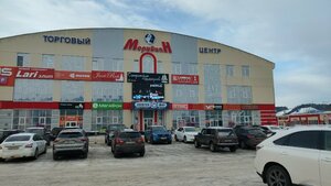 Gentleman (Zavodskaya ulitsa No:24), kuaförler  Hantı‑Mansi'den