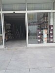 Tuğ Mobilya (Ankara, Altındağ, Önder Mah., Serince Cad., 5), mobilya mağazaları  Ankara'dan