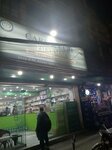 Care and cure pharmacy (Allama Iqbal Road No:73), eczaneler  Lahor'dan