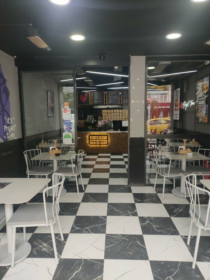 Fast food Chicken Project, İstanbul, foto