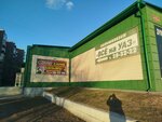 Всё на УАЗ (Torgovaya ulitsa No:4А), otomobil yedek parçaları  Abakan'dan