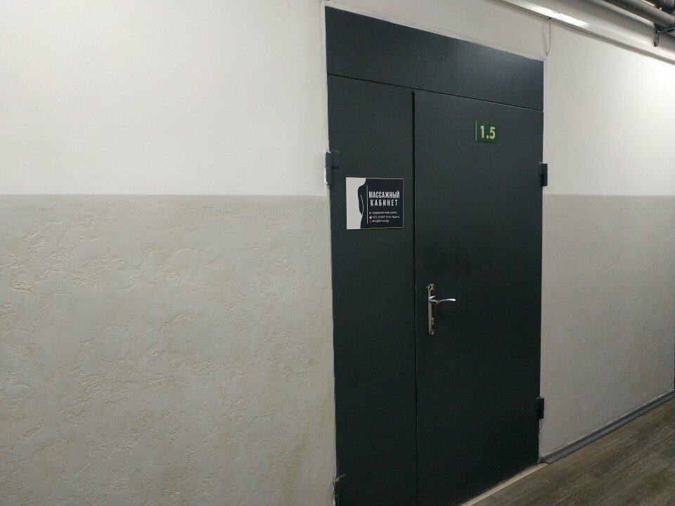 Masaj salonları Vitebsk Massage, Vitebsk, foto