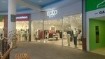 Coco Wear (Turan dańǵyly No:24), giyim mağazası  Astana'dan