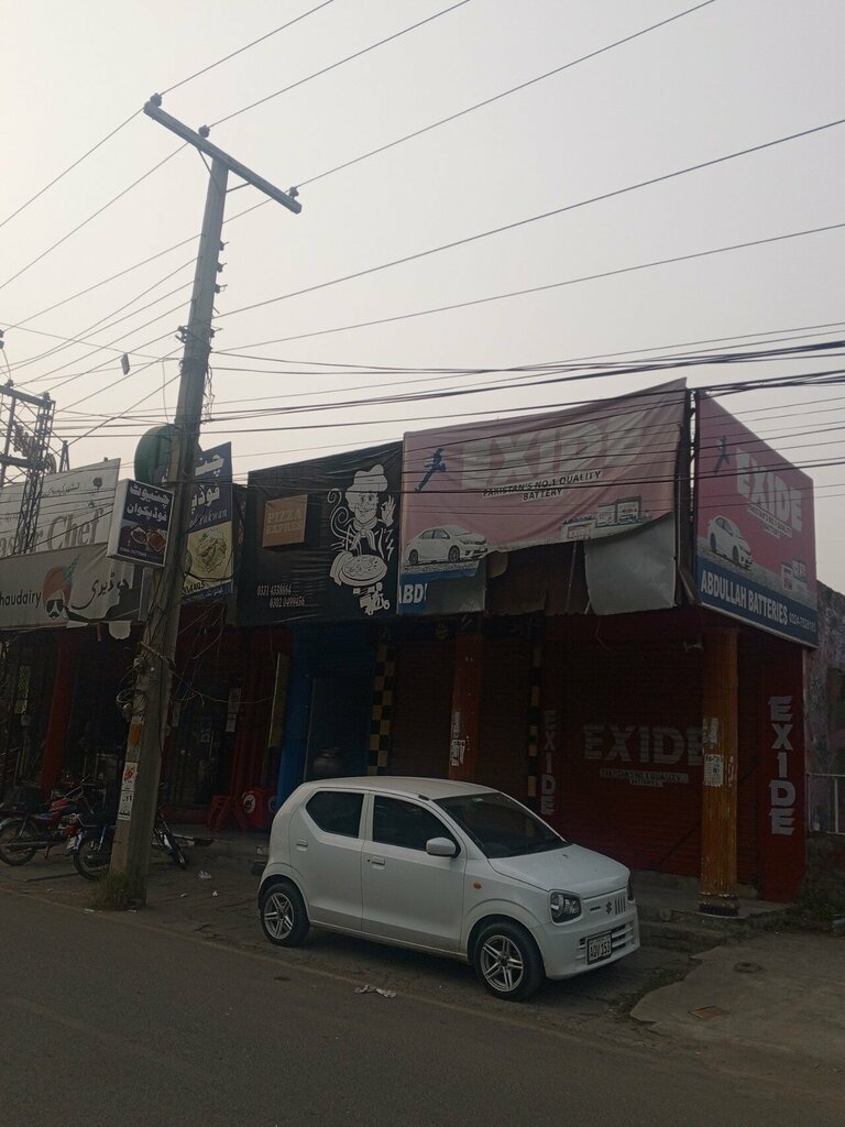 Kafe Rechar Cafe, Lahor, foto