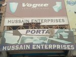 Hussain Enterprises (Province of Sindh, Karachi, Gizri Avenue), mobilya aksesuar ve parçaları  Karaçi'den