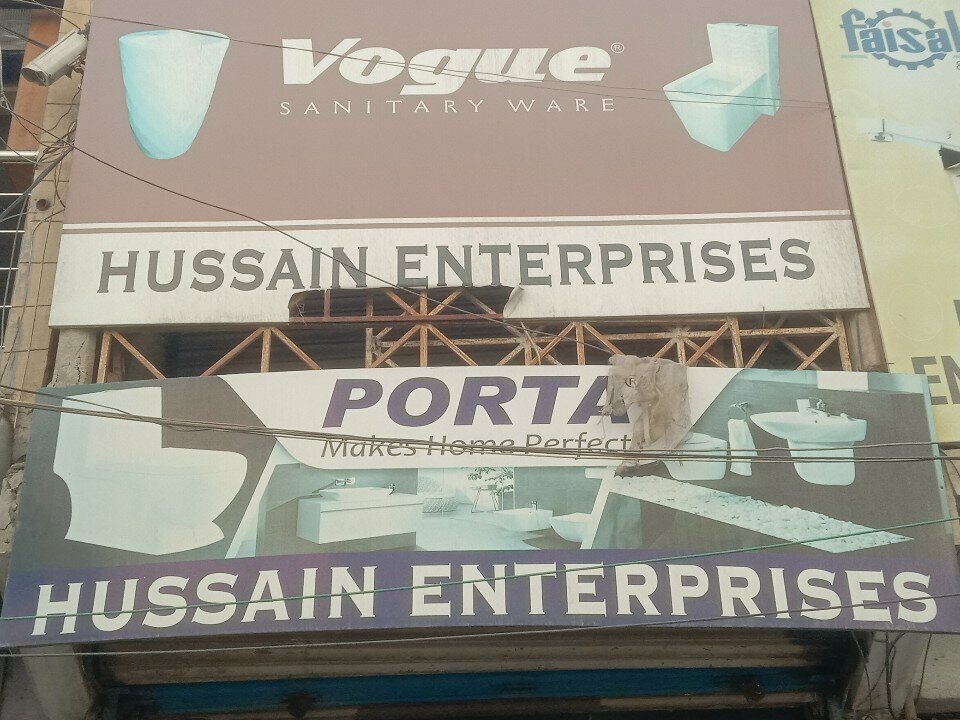Mobilya aksesuar ve parçaları Hussain Enterprises, Karaçi, foto