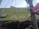 Habib foods (2th Street No:2, Shah Faisal), kafe  Karaçi'den