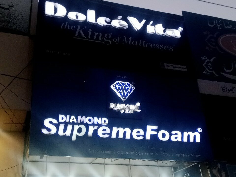 Yatak üreticileri Diamond Superme Foam, Rawalpindi, foto