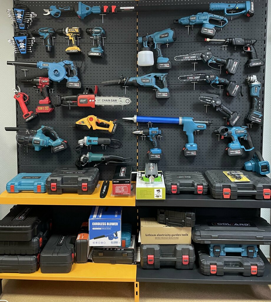 i̇nşaat gereçleri ToolYard, Moskova, foto