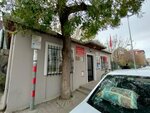 Dumlupınar Mahalle Muhtarlığı (İstanbul, Kadıköy, Hızırbey Cad.), muhtarlıklar  İstanbul'dan