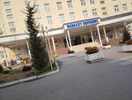 Tashlak District Medical Association (Ferghana Region, Tashlak District, Zarkent mahalla fuqarolar yigʻini, Alisher Navoiy koʻchasi, 20), tıp merkezleri ve klinikler  Fergana eyaletinden