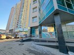 Туалет женский (Shevchenko Street No:18), tuvalet  Yekaterinburg'dan