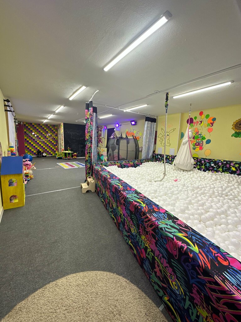 Oyun odası Happyday, Çaykovski, foto