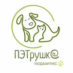 ПЭТрушка (Baramzinoy Street No:32В), evcil hayvan kuaförleri  Perm'den