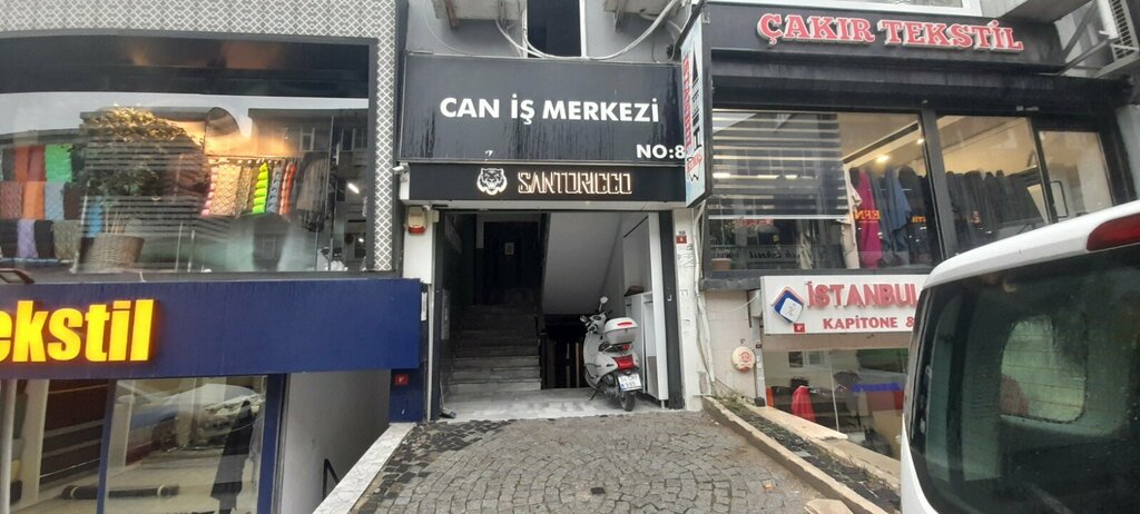Kumaşçılar İmperteks Kumaş & Kapitone, İstanbul, foto