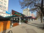 Ekrem Coşkun Etliekmek (Konya, Selçuklu, Ahmet Hilmi Nalçacı Cad., 83), restoran  Konya'dan