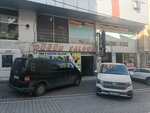 Viva 2 Düğün Salonu (Mehterçeşme Mah., 1808. Sok., No:1, Esenyurt, İstanbul), düğün, toplantı salonu  İstanbul'dan