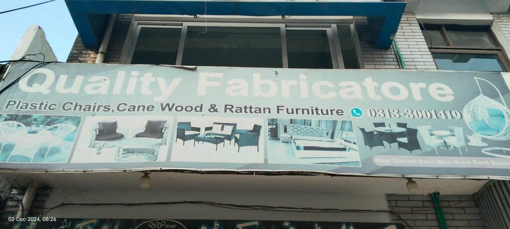 Mobilya aksesuar ve parçaları Quality Fabricators Plastic Chair, Cane Wood, and Rattan Furniture, Rawalpindi, foto