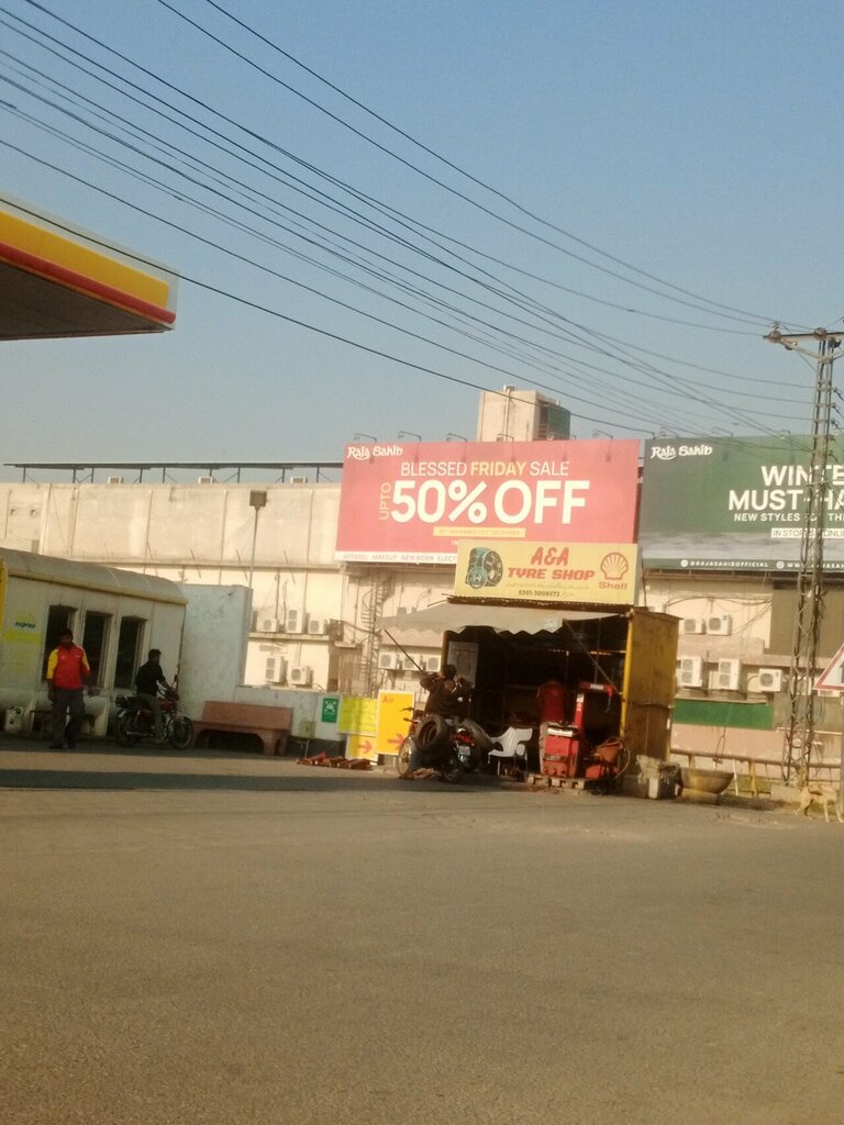Seyahat acenteleri A&a tyres, Lahor, foto