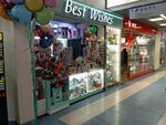Best Wishes (Mitinskaya Street No:40), hediyelik eşya mağazaları  Moskova'dan