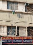 Salman print solution (Shahrah-e-Humayun No:BS2), fotokopi dükkanları  Karaçi'den