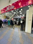 Milo (ulitsa Mashkhura Zhusupa No:15), giyim mağazası  Pavlodar'dan