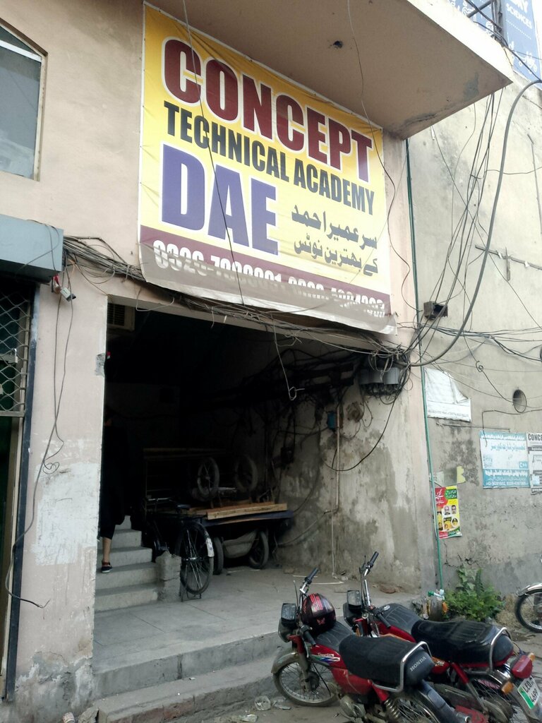 Eğitim merkezleri Concept Technical Academy, Lahor, foto