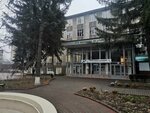 Colegiul Pedagogic Ion Creanga (Balti, Centru), yüksekokul  Beltsi'den