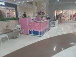 Zheka's Ice (Clement Timiryazev Street No:42к3), dondurmacılar  Almatı'dan