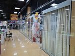 Tul-pan (Staryı Aeroport kóshesi No:1), ev tekstili mağazaları  Oral'dan (Uralsk'tan)