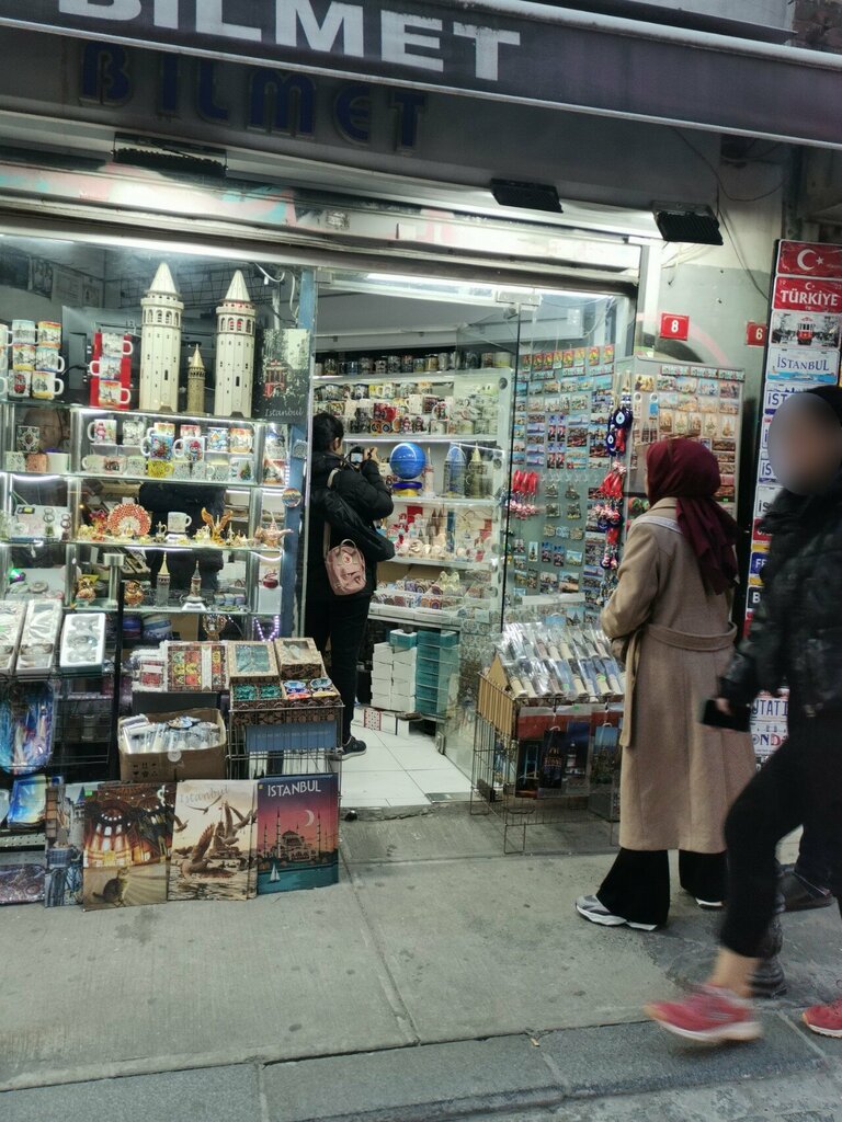 Elektronik eşya mağazaları Bilmet Elektronik, İstanbul, foto
