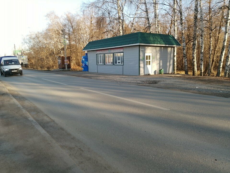 Market Magazin produktov, Ufa, foto