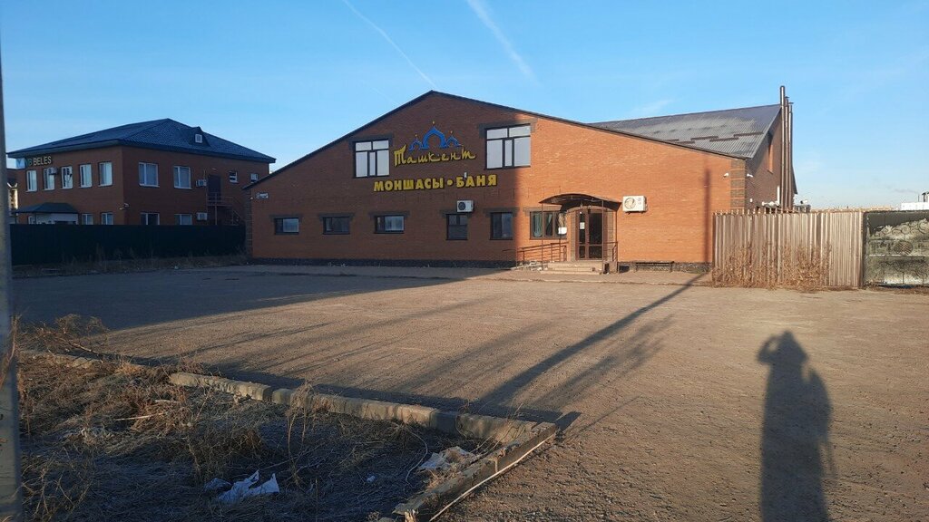 Hamamlar Tashkent, Oral (Uralsk), foto