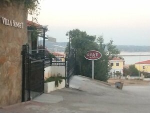 Riva villaları (Adana, Çukurova, Kurttepe Mah., 82113. Sok.), otel  Adana'dan
