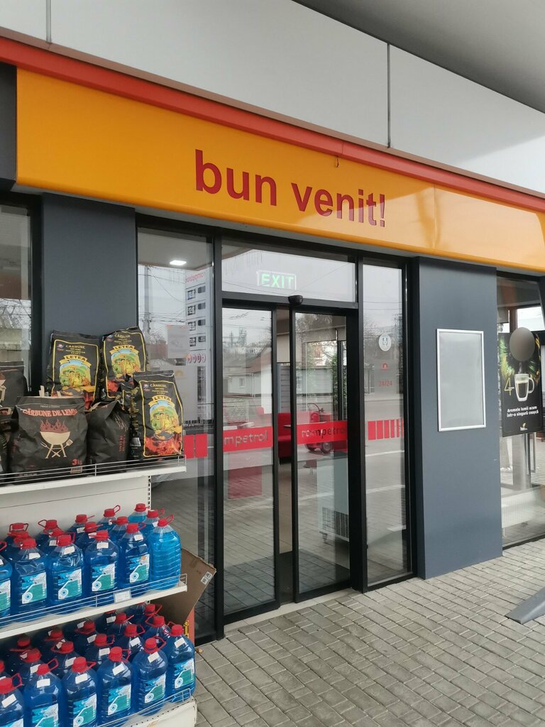 Benzin istasyonu Rompetrol, Beltsi, foto