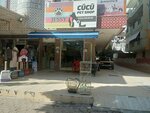 Cücü Petshop (Antalya, Kepez, Göksu Cad., 123/B), petshop  Antalya'dan