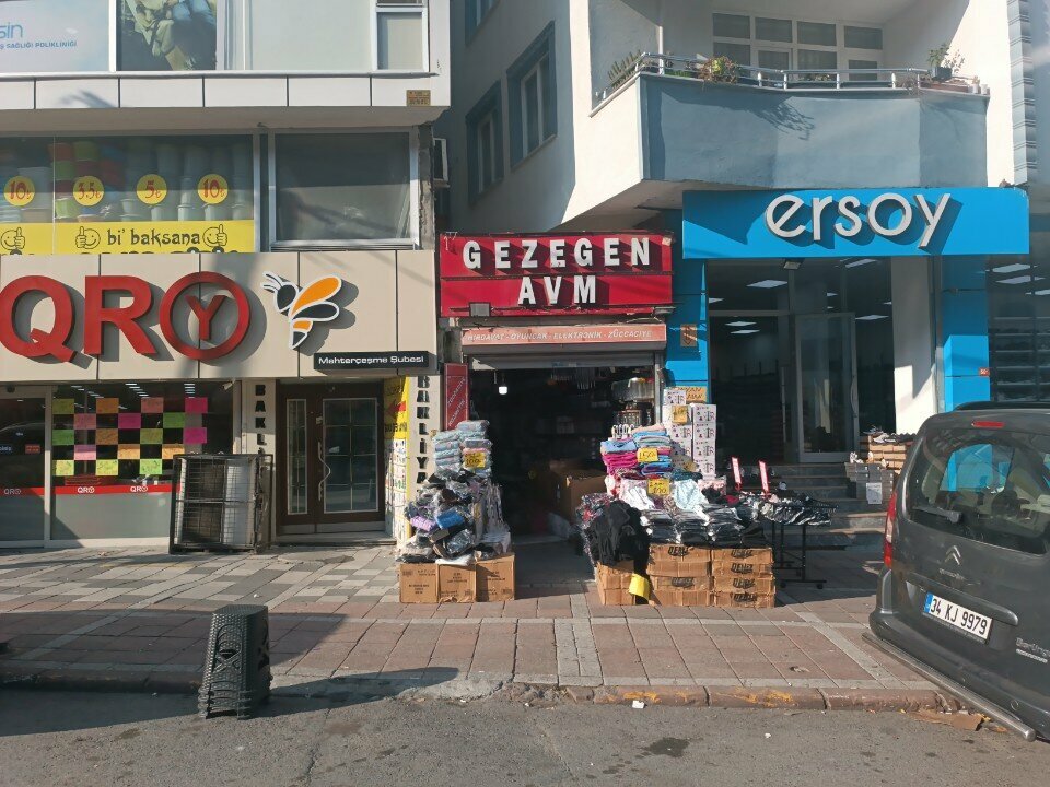 Alışveriş merkezleri Gezegen Avm, İstanbul, foto