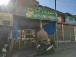Öz Urfa (Gaziantep, Şehitkamil, Şoför Ali Cad., 247B), restoran  Gaziantep'ten