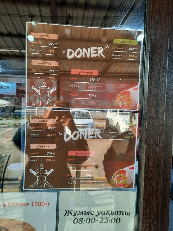 Fast food Doner, Almatı, foto