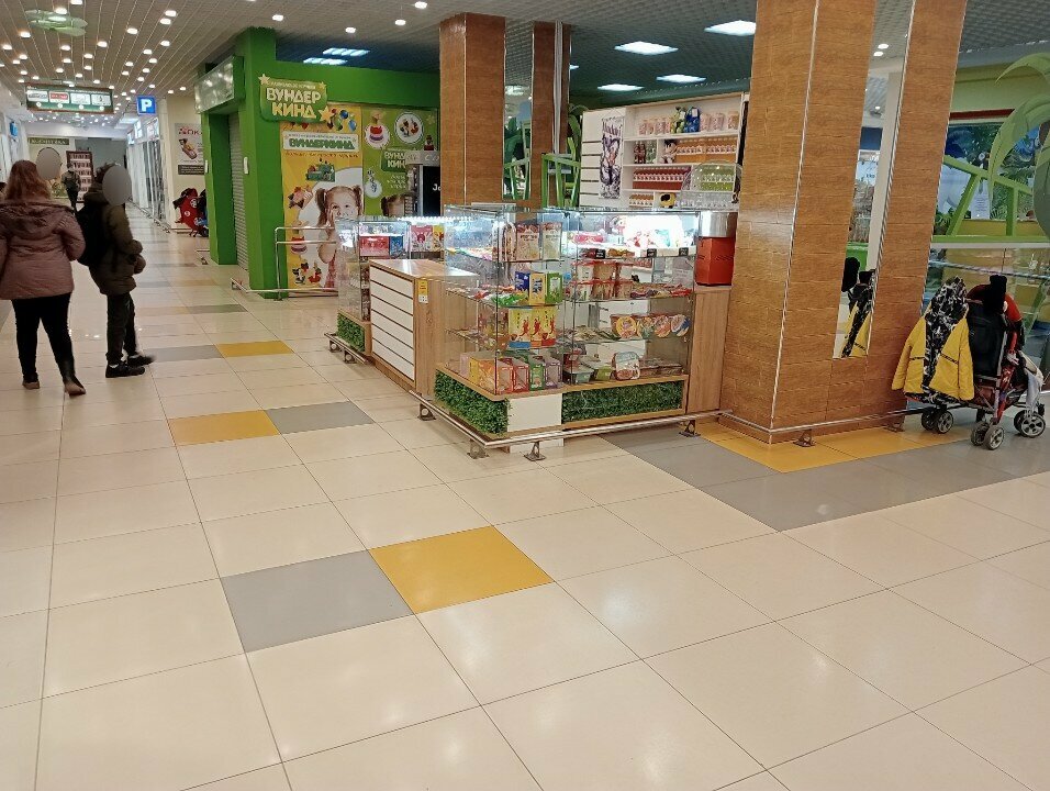 Asya ürünleri mağazası Азия Mix, Kolpino, foto