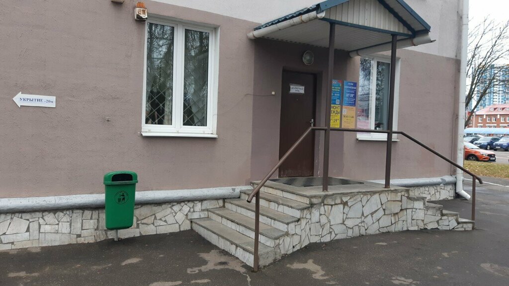 Yangın önleyici sistemler Fire Safety Bonsens, Minsk, foto