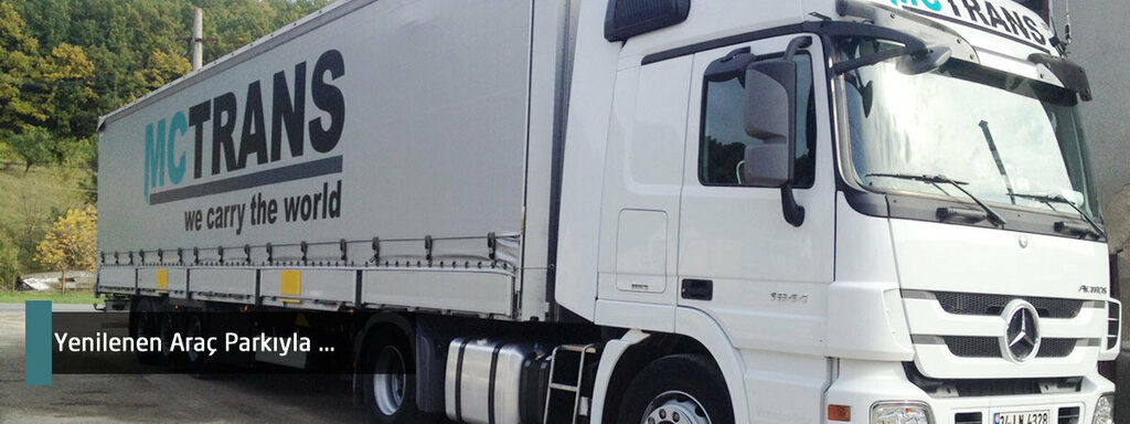 Kargo firmaları MC Trans, İstanbul, foto