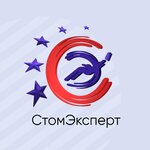 StomExpert (Golovinskoye Highway No:12), diş sağlığı ekipmanları  Moskova'dan