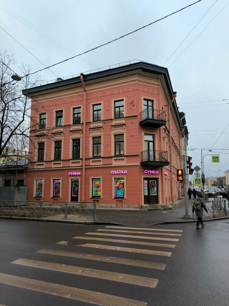 Turistik yerler Доходный дом А.А. Гиляновой, Saint‑Petersburg, foto